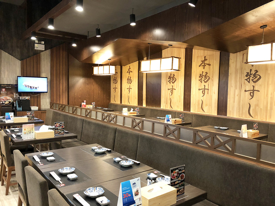 ลองแพล๊บ HONMONO SUSHI ร้านอาหารญี่ปุ่นที่การันตีโดยเชฟบุญธรรม เชฟกระทะ ...