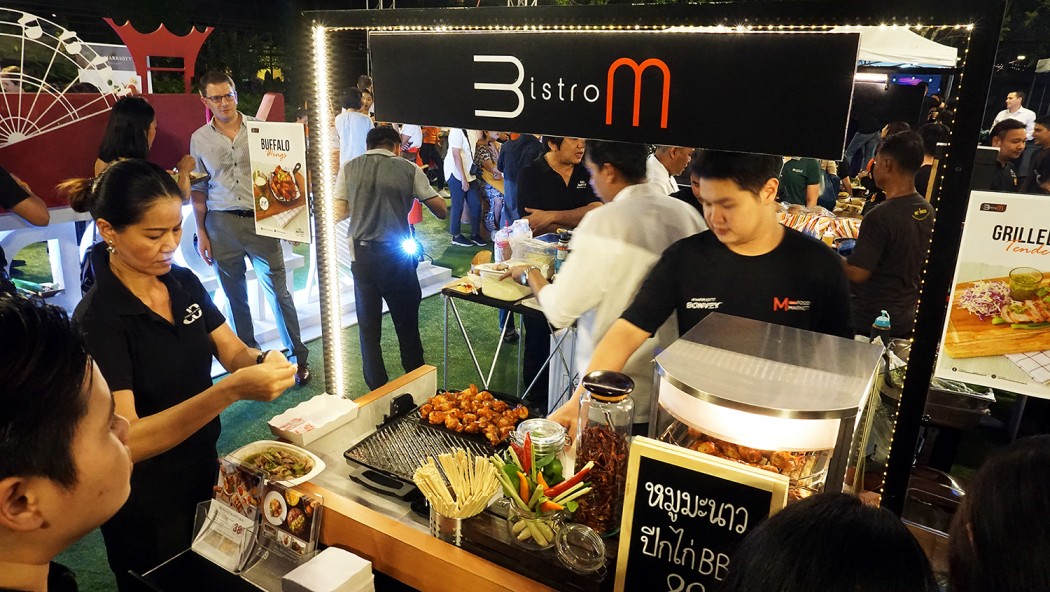 กินทุกเมนูเด็ด เมนูอร่อย จาก 19 โรงแรมในเครือ Marriott กรุงเทพ ที่เดียว ...