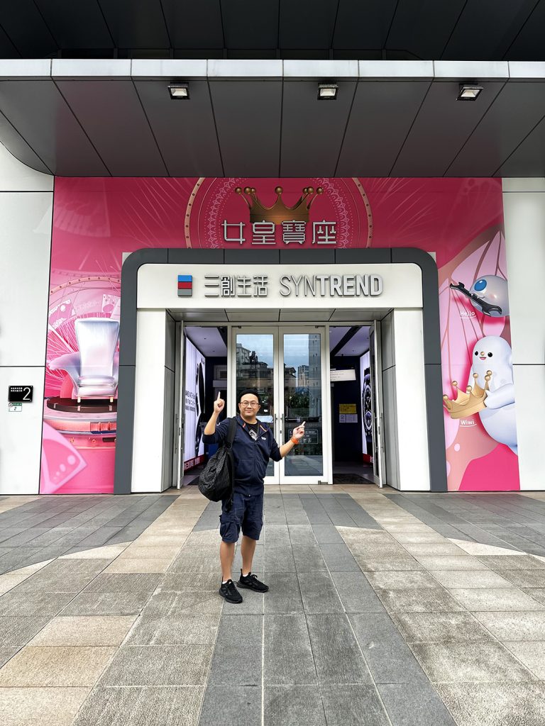 เที่ยวห้าง SYNTREND (เมก้าพลาซ่า @ไทเป ไต้หวัน) สวรรค์สำหรับคนชอบ Art Toy โมเดล ของเล่น และเกมเม ...
