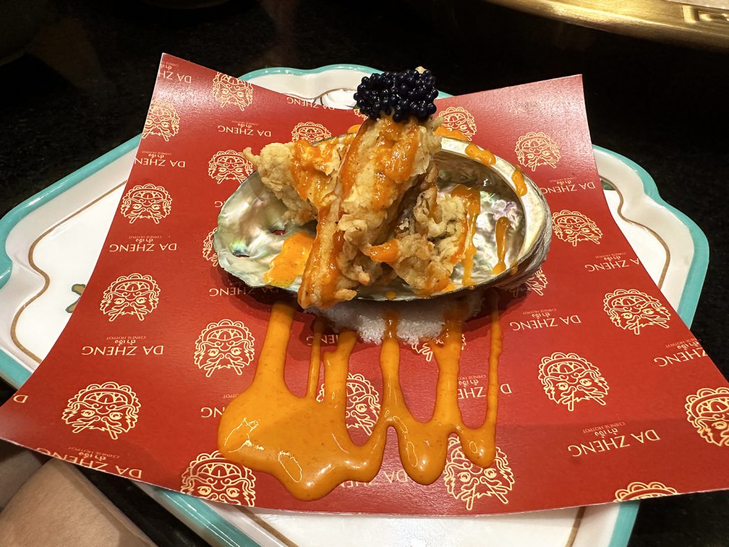 กินหม่าล่าหม้อไฟสไตล์จีน เบสซุปดาชิ ไม่กินเนื้อ ไม่กินหมู ก็กินได้ "DA ...