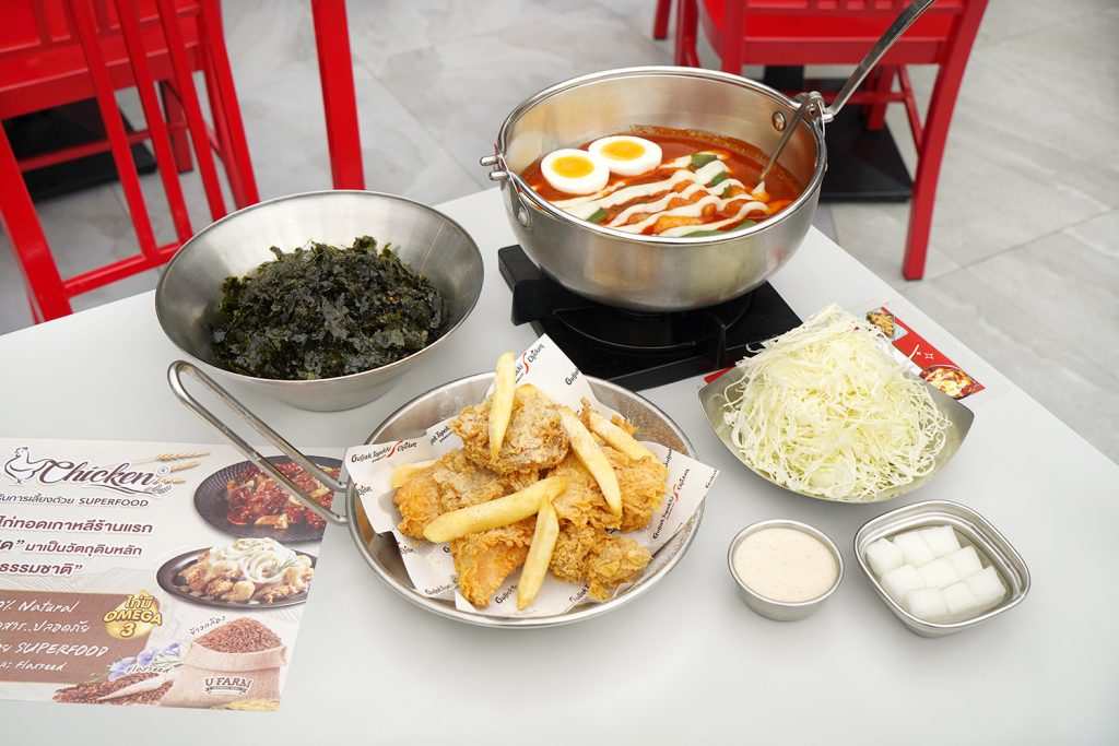 กินไก่ทอดจิ้มต๊อกป๊กกี สูตรเด็ด ร้านดังจากเกาหลี Guljak Topokki Chicken ...