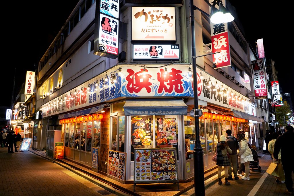 กินอิซากายะชื่อดัง แฮงค์เอ้าท์สไตล์ญี่ปุ่น ที่ Isomaru Suisan Ueno ยก ...