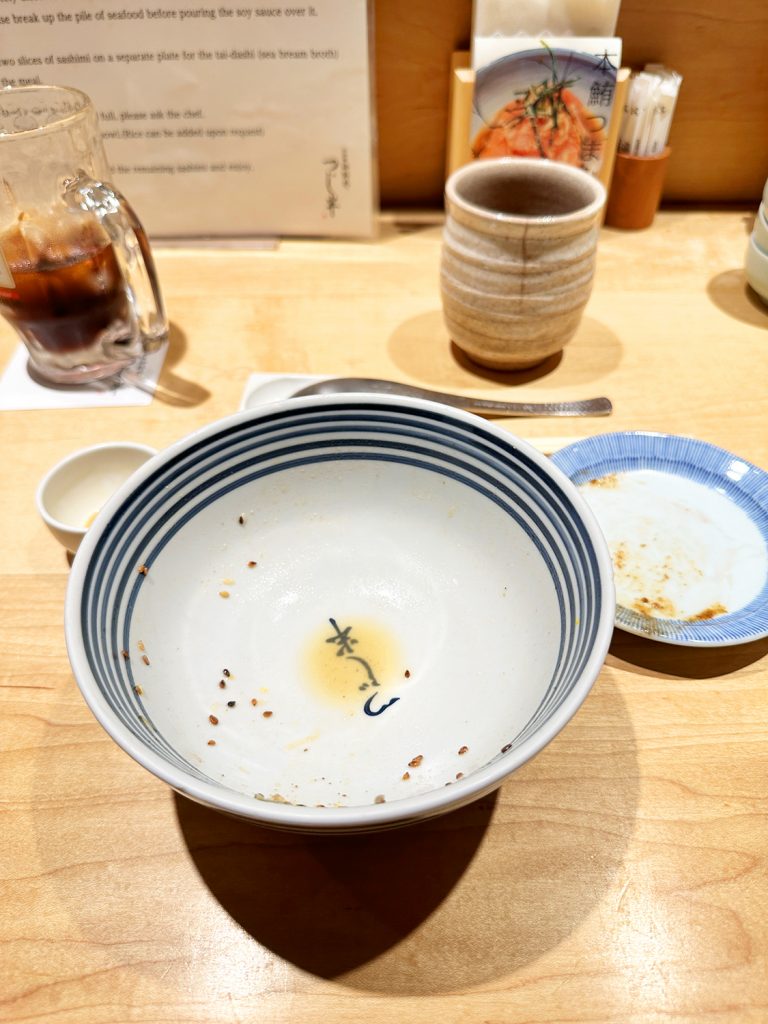 ทั้งร้านมีเมนูเดียว !!! Tsujihan ZEITAKU DON แต่คนรอคิวยาวเป็น 1 ...