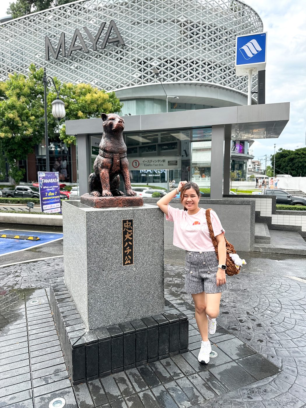 เที่ยวเชียงใหม่ รีวิวนอนยูนิมมาน (U Nimman Chiang Mai) เที่ยวตันแลนด์ ...