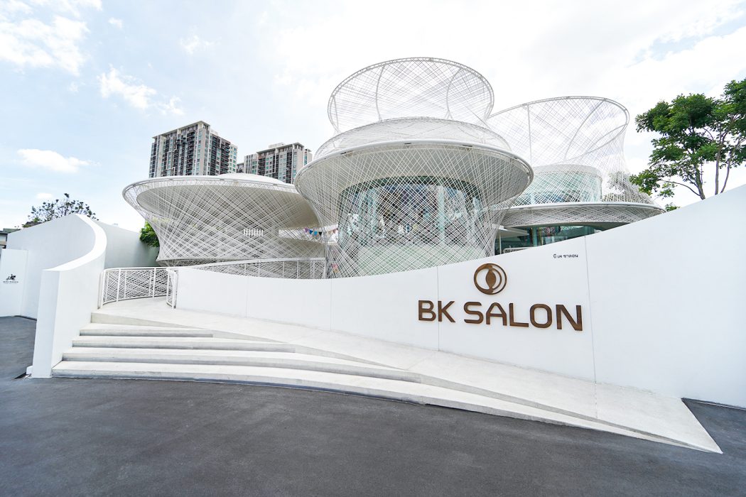 พากินอาหารร้านเชฟต้น-ธิติฏฐ์ ทัศนาขจร "BK SALON" ดีไซน์สวย อาหารอร่อย ...