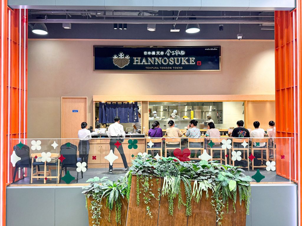 กินข้าวหน้าเทมปุระร้านดังจากญี่ปุ่น HANNOSUKE TEMPURA TENDON TOKYO @ONE ...